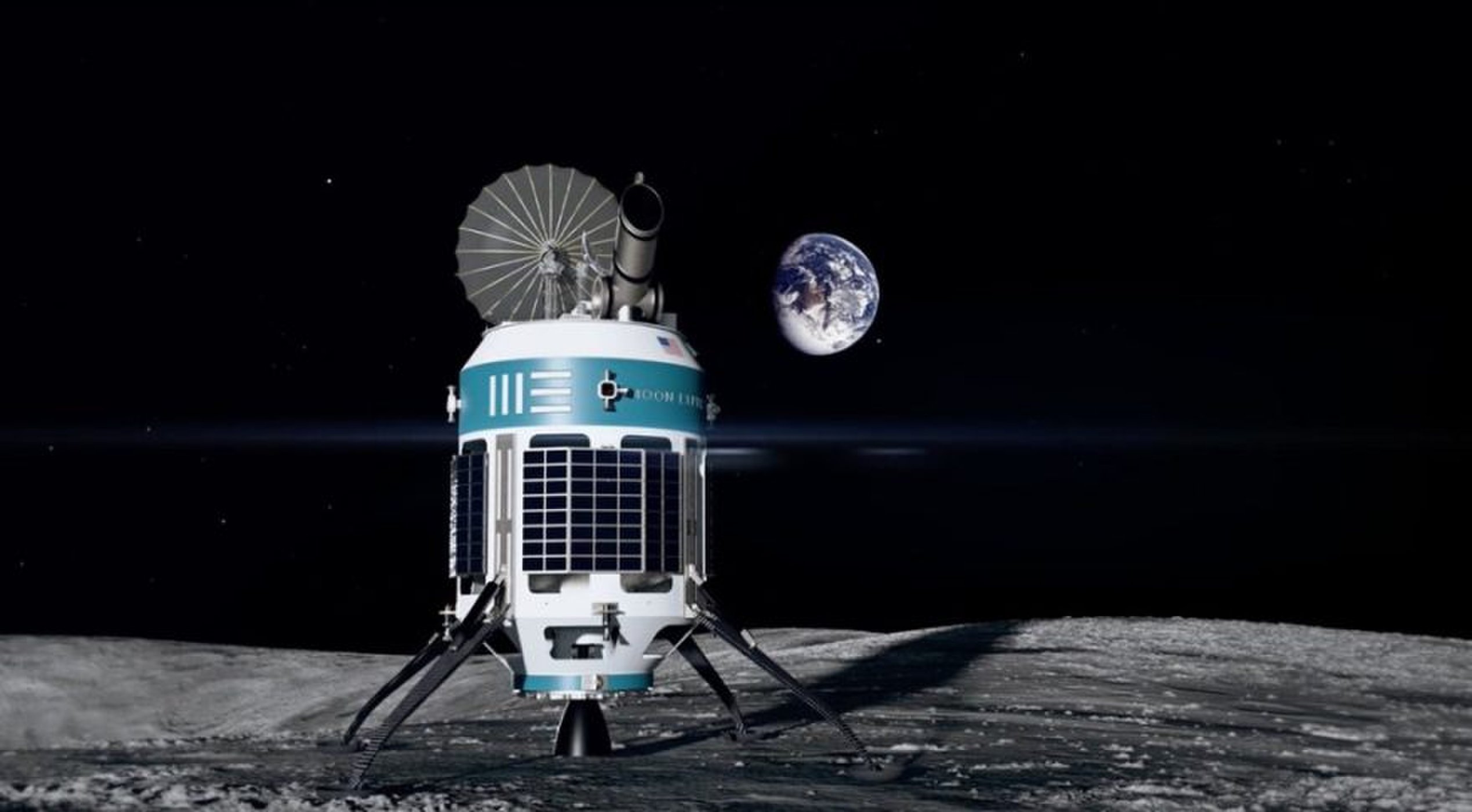 Moon Express - SpaceAgency